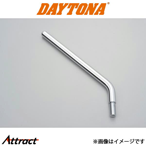 メーカー希望小売価格はメーカーサイトに基づいて掲載しています。メーカーデイトナ(DAYTONA)商品オフセットバー(1本入り)ハイM10逆ネジ概要メーカー品番16000JAN4909449548646商品説明ハイビジミラー補修部品カラークロ...