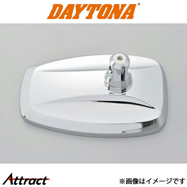 メーカー希望小売価格はメーカーサイトに基づいて掲載しています。メーカーデイトナ(DAYTONA)商品ミラーハウジング(1個入り)パラレル概要メーカー品番16004JAN4909449551790商品説明ハイビジミラー補修部品カラークロームサ...