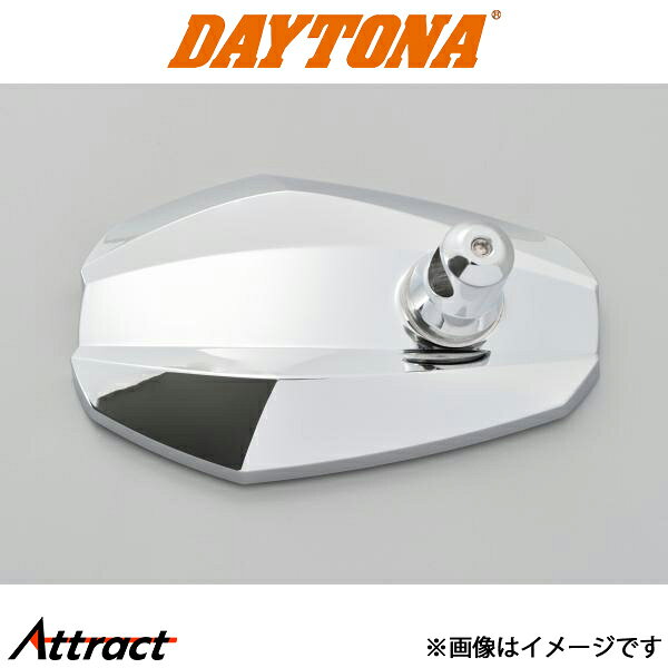 メーカー希望小売価格はメーカーサイトに基づいて掲載しています。メーカーデイトナ(DAYTONA)商品ミラーハウジング(1個入り)エッジ概要メーカー品番16007JAN4909449551820商品説明ハイビジミラー補修部品カラークロームサイ...
