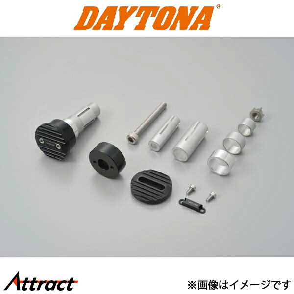 メーカー希望小売価格はメーカーサイトに基づいて掲載しています。メーカーデイトナ(DAYTONA)商品HIGHSIDER バーエンドミラーアダプター ウェーブ概要メーカー品番16825JAN4909449554876商品説明波状のシャープなデ...