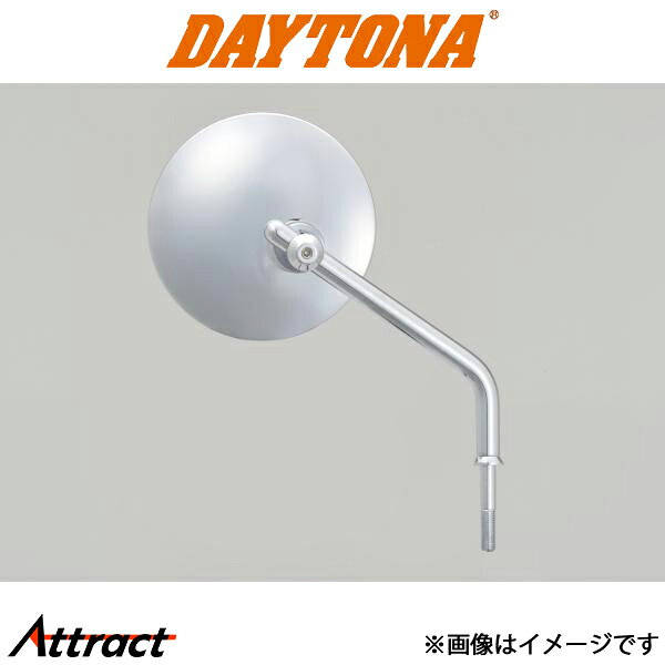 メーカー希望小売価格はメーカーサイトに基づいて掲載しています。メーカーデイトナ(DAYTONA)商品ハイビジミラー ROUND for H-D クローム概要オーソドックスなラウンド形状メーカー品番17022JAN4909449557563商...