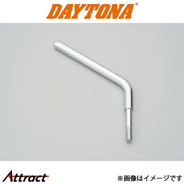 メーカー希望小売価格はメーカーサイトに基づいて掲載しています。メーカーデイトナ(DAYTONA)商品オフセットバー for H-D クローム (1本入り)概要メーカー品番17125JAN4909449558409商品説明カラーサイズタイプ注...
