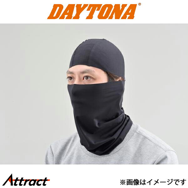 メーカー希望小売価格はメーカーサイトに基づいて掲載しています。メーカーデイトナ(DAYTONA)商品シームレスインナー＜フルフェイスタイプ＞概要お悩み解消。さらば、縫い目跡！！メーカー品番17185JAN4909449558799商品説明ヘ...