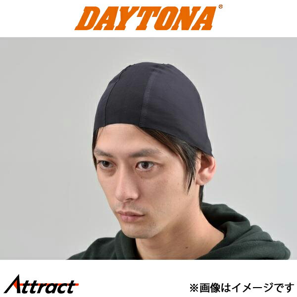 メーカー希望小売価格はメーカーサイトに基づいて掲載しています。メーカーデイトナ(DAYTONA)商品シームレスインナー＜キャップタイプ＞概要お悩み解消。さらば、縫い目跡！！メーカー品番17187JAN4909449558805商品説明ヘルメ...