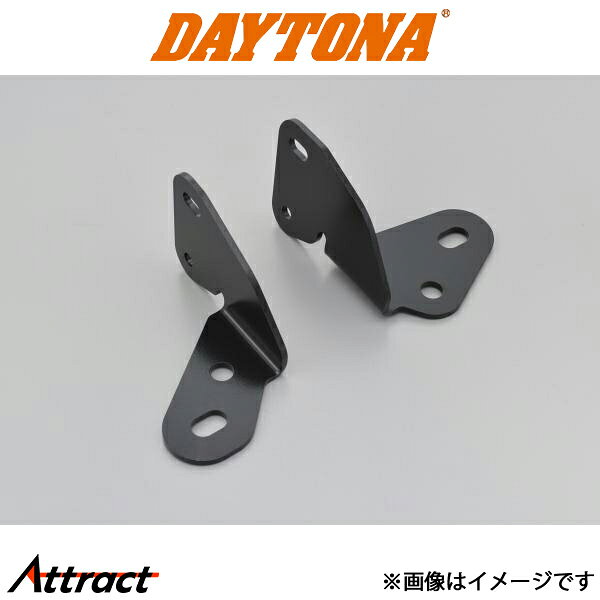 メーカー希望小売価格はメーカーサイトに基づいて掲載しています。メーカーデイトナ(DAYTONA)商品ベースステーLRセット　ジクサー150用概要メーカー品番17574JAN4909449561997商品説明カラーサイズタイプ注意文備考
