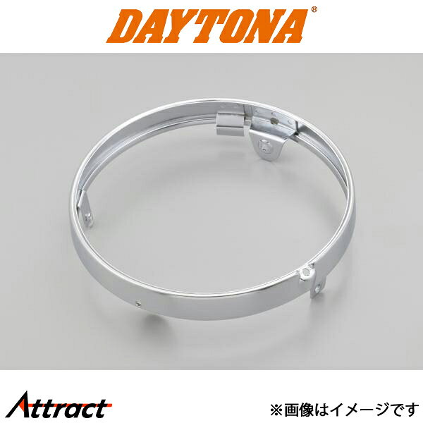 メーカー希望小売価格はメーカーサイトに基づいて掲載しています。メーカーデイトナ(DAYTONA)商品ヘッドライト(22713)用リム単体　クロームメッキ概要ヘッドライト(22713)用リム単体　クロームメッキメーカー品番22715JAN49...