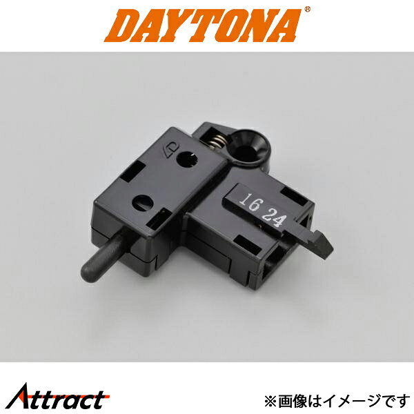 メーカー希望小売価格はメーカーサイトに基づいて掲載しています。メーカーデイトナ(DAYTONA)商品NISSIN クラッチマスターシリンダー横型用スイッチ概要メーカー品番28262JAN4909449120972商品説明NISSIN横型クラ...