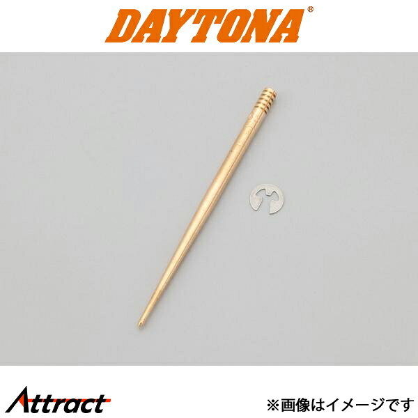 メーカー希望小売価格はメーカーサイトに基づいて掲載しています。メーカーデイトナ(DAYTONA)商品ジェットニードル(PE20/24キャブ用)概要KEIHIN PEキャブのセットアップパーツを細かく設定。幅広いキャブチューニングに対応。メー...