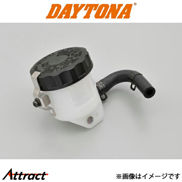 メーカー希望小売価格はメーカーサイトに基づいて掲載しています。メーカーデイトナ(DAYTONA)商品NISSIN ラジアルブレーキマスターシリンダー(旧型/鍛造)用リザーバータンクセット概要メーカー品番36205JAN49094491669...