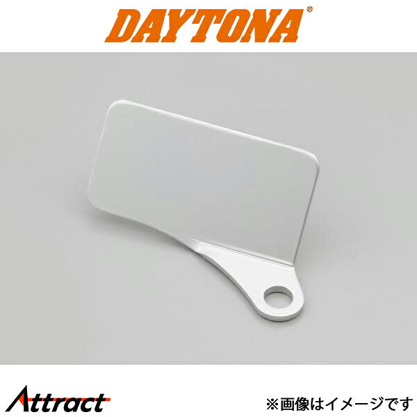 メーカー希望小売価格はメーカーサイトに基づいて掲載しています。メーカーデイトナ(DAYTONA)商品デジタルメーター取付ステー　右側　クリアーアルマイト概要デジタルメーターなどにジャストサイズなシングルマウントタイプ！メーカー品番37056...