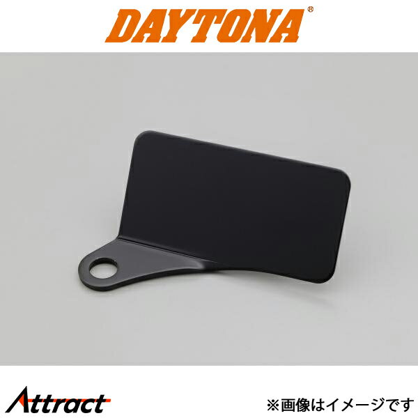 メーカー希望小売価格はメーカーサイトに基づいて掲載しています。メーカーデイトナ(DAYTONA)商品デジタルメーター取付ステー　左側　ブラックアルマイト概要TPチェッカーやデジタルメーターなどにジャストサイズなシングルマウントタイプ！メーカ...