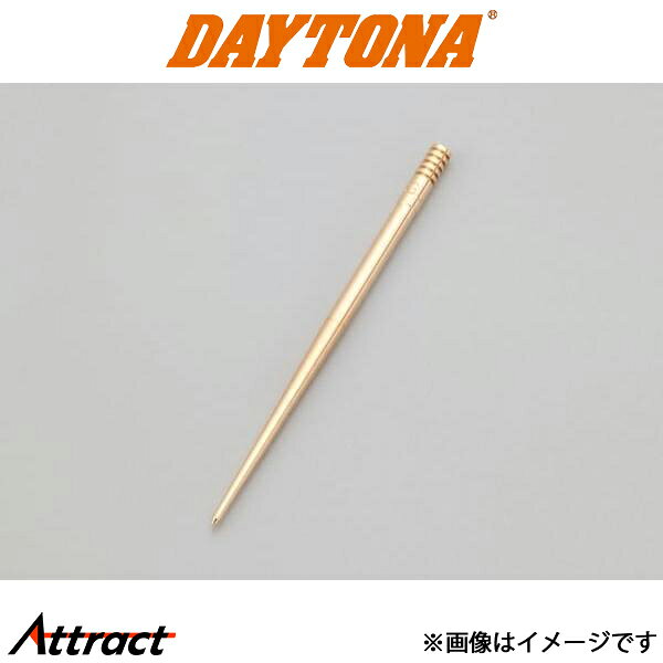 メーカー希望小売価格はメーカーサイトに基づいて掲載しています。メーカーデイトナ(DAYTONA)商品ジェットニードル(PE20/24キャブ用)概要KEIHIN PEキャブのセットアップパーツを細かく設定。幅広いキャブチューニングに対応。メー...