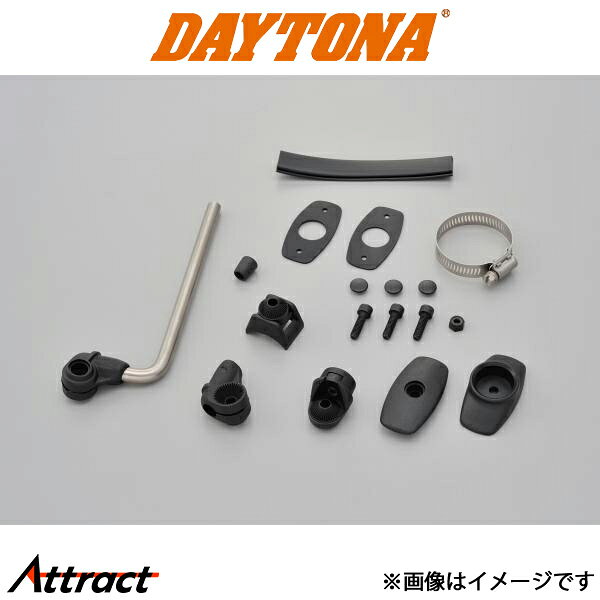 メーカー希望小売価格はメーカーサイトに基づいて掲載しています。メーカーデイトナ(DAYTONA)商品 GIVIユニバーサルスクリーン用 フォーク側フィッティング 左側概要メーカー品番43366JAN4909449207239商品説明カラーサ...