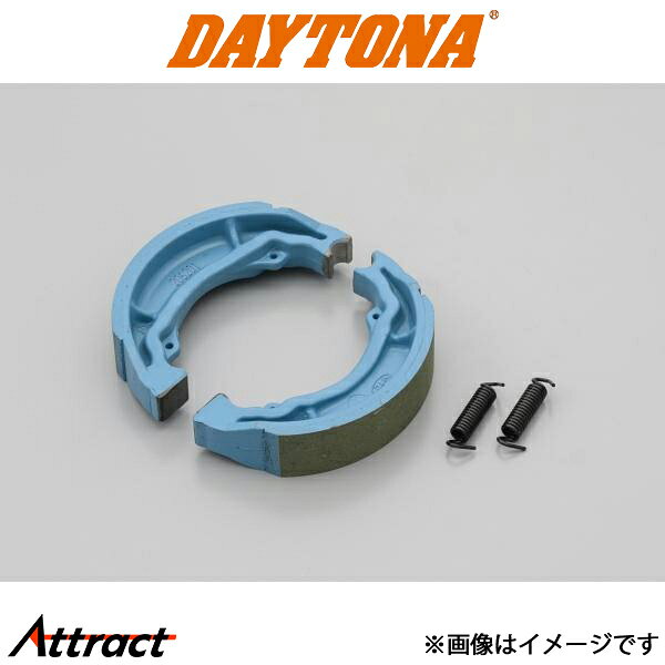 メーカー希望小売価格はメーカーサイトに基づいて掲載しています。メーカーデイトナ(DAYTONA)商品プロブレーキシュー(リターンスプリング付)概要従来のアスベストタイプの全性能を上回るハイパフォーマンスを発揮。メーカー品番60275JAN4...