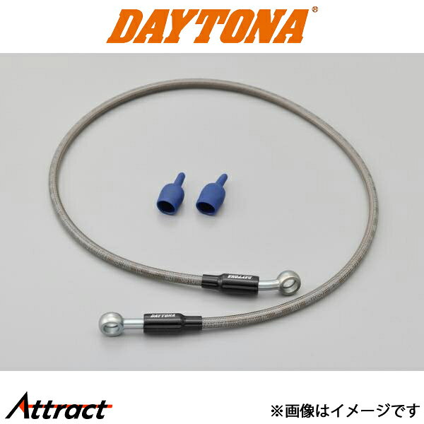 メーカー希望小売価格はメーカーサイトに基づいて掲載しています。メーカーデイトナ(DAYTONA)商品HIGH-SPEC LINE(ハイスペックライン) タイプA 850mm概要日本初！！ 世界の3大規格をクリアした高性能メッシュホース！メー...