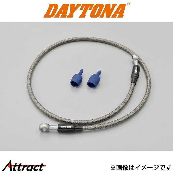 メーカー希望小売価格はメーカーサイトに基づいて掲載しています。メーカーデイトナ(DAYTONA)商品HIGH-SPEC LINE(ハイスペックライン) タイプA 900mm概要日本初！！ 世界の3大規格をクリアした高性能メッシュホース！メー...