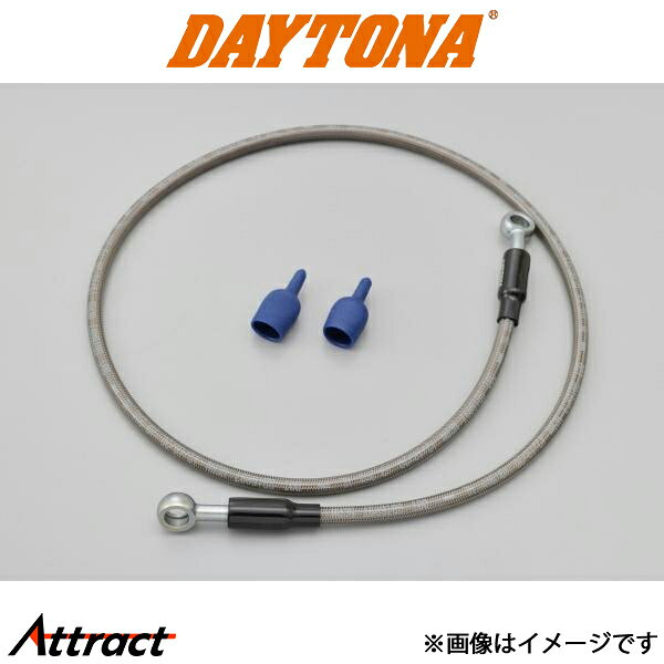 メーカー希望小売価格はメーカーサイトに基づいて掲載しています。メーカーデイトナ(DAYTONA)商品HIGH-SPEC LINE(ハイスペックライン) タイプD 950mm概要日本初！！ 世界の3大規格をクリアした高性能メッシュホース！メー...