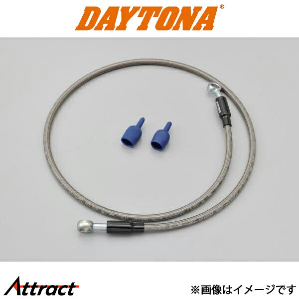 メーカー希望小売価格はメーカーサイトに基づいて掲載しています。メーカーデイトナ(DAYTONA)商品HIGH-SPEC LINE(ハイスペックライン) タイプD 1000mm概要日本初！！ 世界の3大規格をクリアした高性能メッシュホース！メ...
