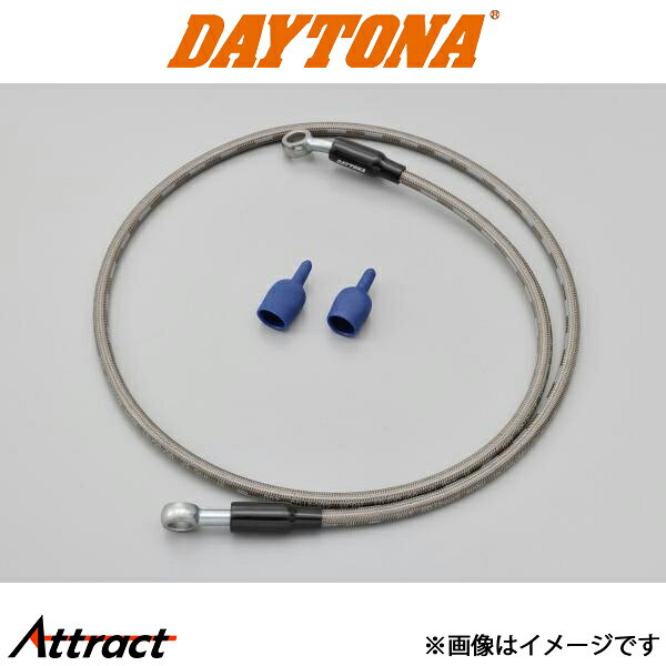 メーカー希望小売価格はメーカーサイトに基づいて掲載しています。メーカーデイトナ(DAYTONA)商品HIGH-SPEC LINE(ハイスペックライン) タイプD 1100mm概要日本初！！ 世界の3大規格をクリアした高性能メッシュホース！メ...