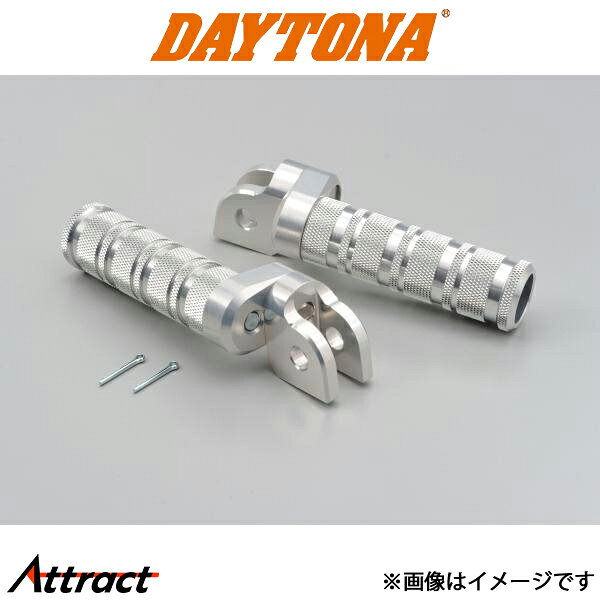 メーカー希望小売価格はメーカーサイトに基づいて掲載しています。メーカーデイトナ(DAYTONA)商品マルチステップ　HONDA用　クリアアルマイト概要ペダル〜ステップ間やひざ回りの窮屈感を軽減！メーカー品番60618JAN490944926...