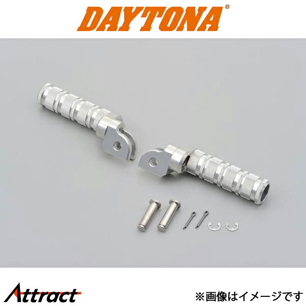 メーカー希望小売価格はメーカーサイトに基づいて掲載しています。メーカーデイトナ(DAYTONA)商品マルチステップ　YAMAHA用　クリアアルマイト概要ペダル〜ステップ間やひざ回りの窮屈感を軽減！メーカー品番60620JAN49094492...