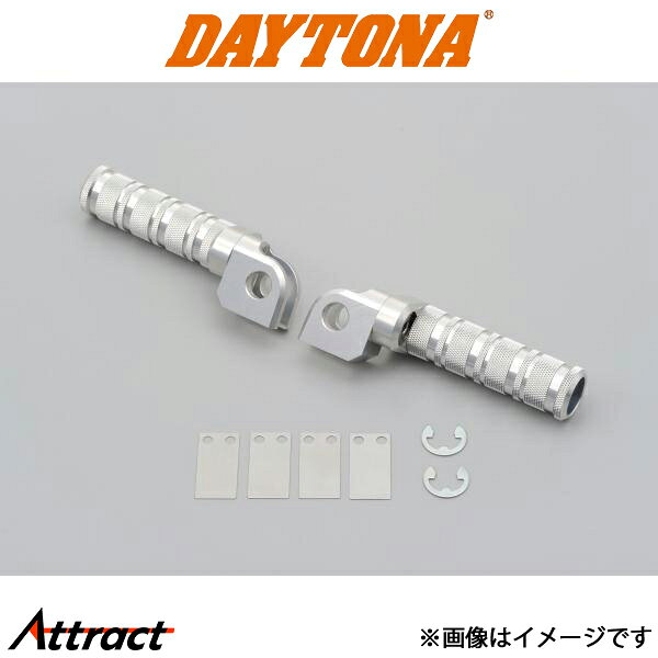 メーカー希望小売価格はメーカーサイトに基づいて掲載しています。メーカーデイトナ(DAYTONA)商品マルチステップ　KAWASAKI用　クリアアルマイト概要ペダル〜ステップ間やひざ回りの窮屈感を軽減！メーカー品番60623JAN490944...