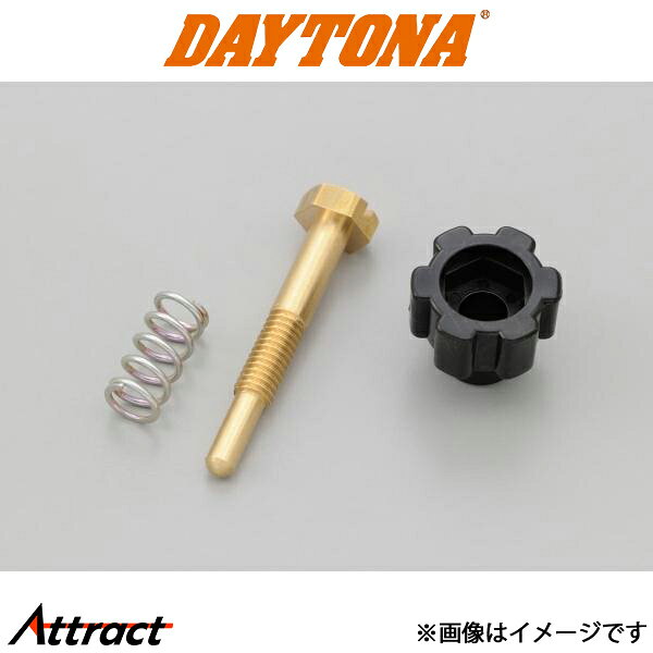 メーカー希望小売価格はメーカーサイトに基づいて掲載しています。メーカーデイトナ(DAYTONA)商品KEIHIN PE系キャブ用　アイドリング調整ネジ　φ24/26/28用概要メーカー品番60905JAN4909449268537商品説明京...