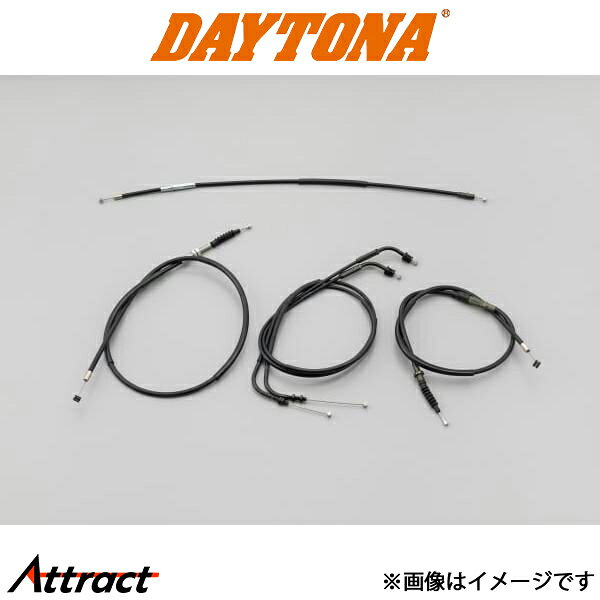メーカー希望小売価格はメーカーサイトに基づいて掲載しています。メーカーデイトナ(DAYTONA)商品ショートケーブルセット SR系用('88/8〜'00)ブラック概要SR系用ショートケーブルシリーズ！メーカー品番61395JAN490944...