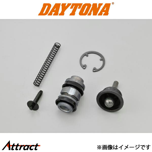 メーカー希望小売価格はメーカーサイトに基づいて掲載しています。メーカーデイトナ(DAYTONA)商品NISSIN 旧型ラジアルマスターリペアキット φ19概要メーカー品番62062JAN4909449280447商品説明●リザーバータンクへ...