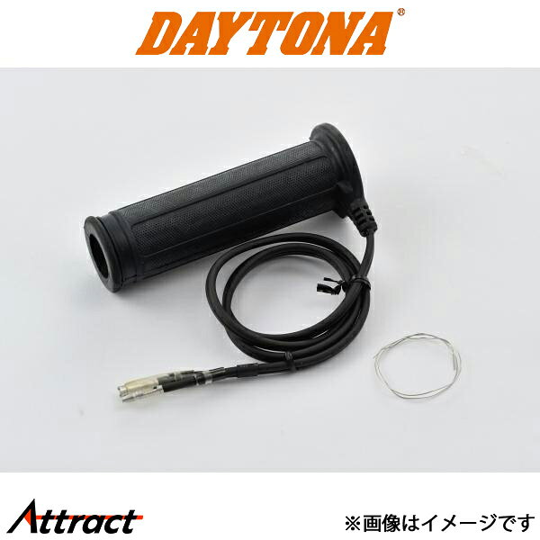 メーカー希望小売価格はメーカーサイトに基づいて掲載しています。メーカーデイトナ(DAYTONA)商品ホットグリップ　スタンダード用グリップ　貫通　左側　ブラック概要メーカー品番63195JAN4909449291948商品説明※68098／...