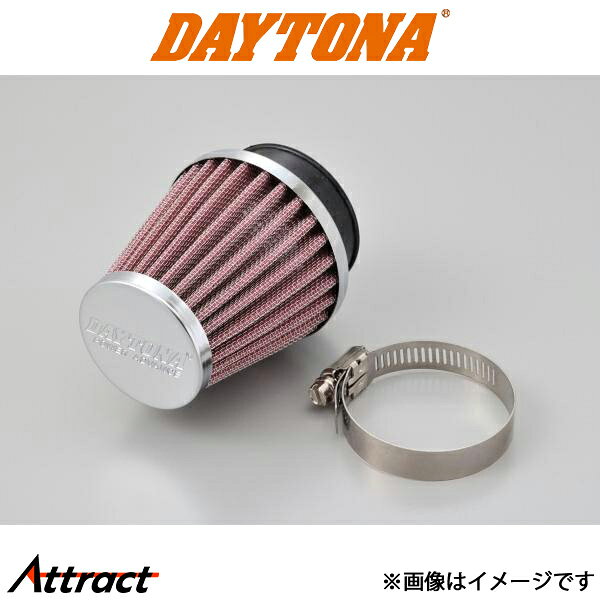 メーカー希望小売価格はメーカーサイトに基づいて掲載しています。メーカーデイトナ(DAYTONA)商品パワーアドバンスパワーフィルター　φ45　ラウンドテーパーストレート概要性能重視のパワーフィルター「パワーアドバンス」シリーズ！メーカー品番...