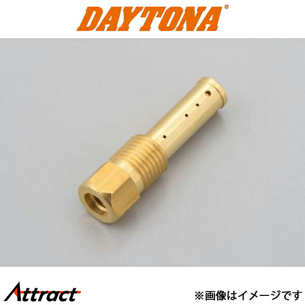 メーカー希望小売価格はメーカーサイトに基づいて掲載しています。メーカーデイトナ(DAYTONA)商品KEIHIN PCキャブ用　ニードルジェットホルダー　PC20概要メーカー品番63843JAN4909449298695商品説明京浜PC20...