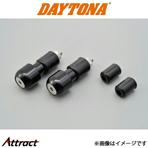 メーカー希望小売価格はメーカーサイトに基づいて掲載しています。メーカーデイトナ(DAYTONA)商品アルミバービレットバーエンド ラウンドType ブラック概要ラウンドデザインアルミビレットバーエンド！メーカー品番67809JAN49094...