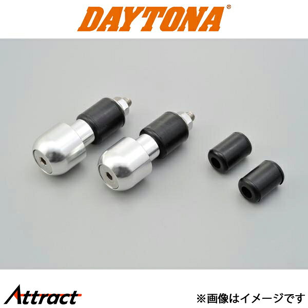 メーカー希望小売価格はメーカーサイトに基づいて掲載しています。メーカーデイトナ(DAYTONA)商品アルミバービレットバーエンド ラウンドType シルバー概要ラウンドデザインアルミビレットバーエンド！メーカー品番67811JAN49094...