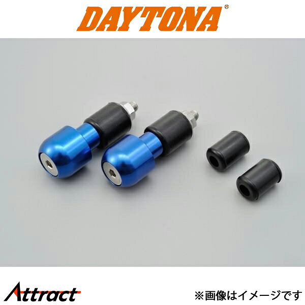 メーカー希望小売価格はメーカーサイトに基づいて掲載しています。メーカーデイトナ(DAYTONA)商品アルミバービレットバーエンド ラウンドType ブルー概要ラウンドデザインアルミビレットバーエンド！メーカー品番67812JAN490944...