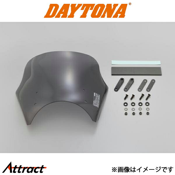 メーカー希望小売価格はメーカーサイトに基づいて掲載しています。メーカーデイトナ(DAYTONA)商品Blast Barrier(ブラストバリア)スクリーン単体　スモーク概要より快適にツーリング＆街乗りができる!飽きのこない完成度の高いデザイ...