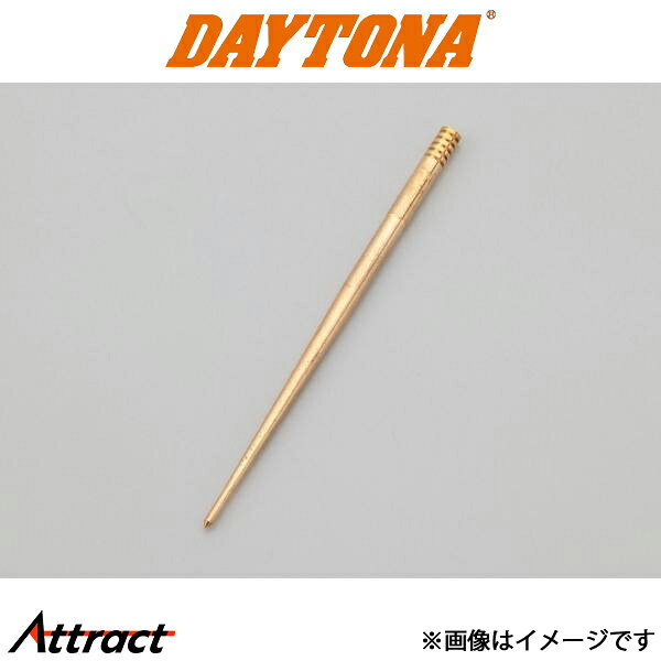 メーカー希望小売価格はメーカーサイトに基づいて掲載しています。メーカーデイトナ(DAYTONA)商品ジェットニードル(PE26/28キャブ用)概要KEIHIN PEキャブのセットアップパーツを細かく設定。幅広いキャブチューニングに対応。メー...