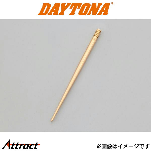 メーカー希望小売価格はメーカーサイトに基づいて掲載しています。メーカーデイトナ(DAYTONA)商品ジェットニードル(PE26/28キャブ用)概要KEIHIN PEキャブのセットアップパーツを細かく設定。幅広いキャブチューニングに対応。メー...