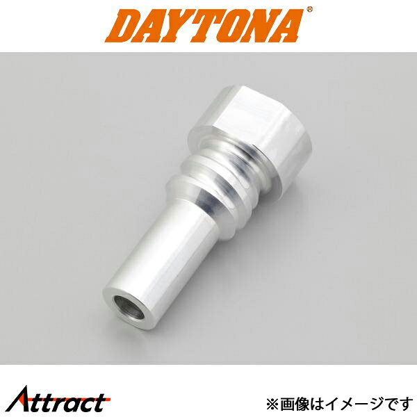 メーカー希望小売価格はメーカーサイトに基づいて掲載しています。メーカーデイトナ(DAYTONA)商品インナーフォークキット用 ロアースプリングサポート (1個入り)概要・インナーフォーク用補修用部品。メーカー品番70496JAN490944...