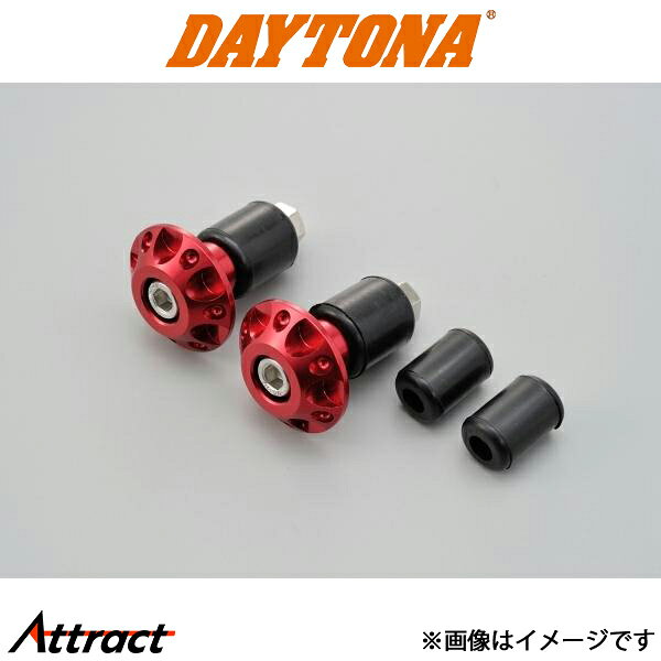 メーカー希望小売価格はメーカーサイトに基づいて掲載しています。メーカーデイトナ(DAYTONA)商品アルミバービレットバーエンド ファインカットType レッド概要ファインカットデザインアルミビレットバーエンド！メーカー品番72019JAN...