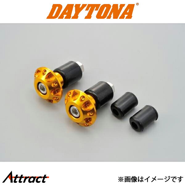 メーカー希望小売価格はメーカーサイトに基づいて掲載しています。メーカーデイトナ(DAYTONA)商品アルミバービレットバーエンド ファインカットType ゴールド概要ファインカットデザインアルミビレットバーエンド！メーカー品番72022JA...