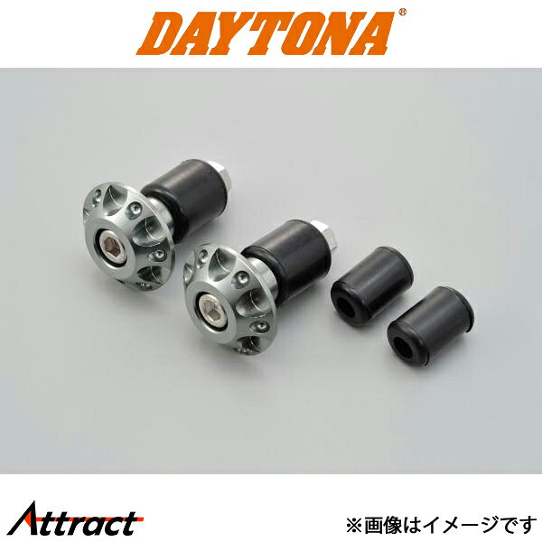メーカー希望小売価格はメーカーサイトに基づいて掲載しています。メーカーデイトナ(DAYTONA)商品アルミバービレットバーエンド ファインカットType ガンメタ概要ファインカットデザインアルミビレットバーエンド！メーカー品番72023JA...