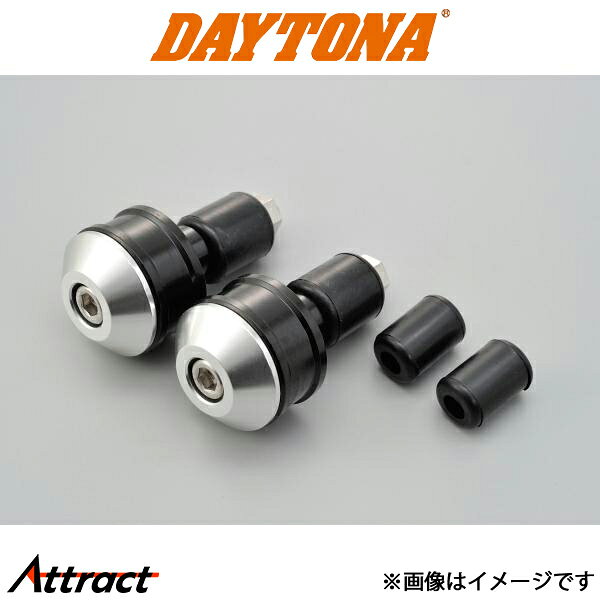 メーカー希望小売価格はメーカーサイトに基づいて掲載しています。メーカーデイトナ(DAYTONA)商品アルミヘビーウェイトバーエンド ハイディッシュType シルバー概要バランサー機能搭載ビレットバーエンド！メーカー品番72041JAN490...