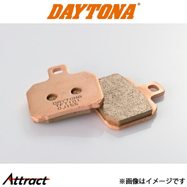 メーカー希望小売価格はメーカーサイトに基づいて掲載しています。メーカーデイトナ(DAYTONA)商品ハイパーシンタードパッド概要『耐久性』へのこだわり一般走行での耐久性を重視するニーズにぴったりメーカー品番72438JAN490944937...