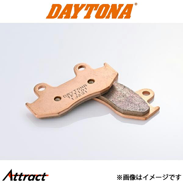 メーカー希望小売価格はメーカーサイトに基づいて掲載しています。メーカーデイトナ(DAYTONA)商品ハイパーシンタードパッド概要『耐久性』へのこだわり一般走行での耐久性を重視するニーズにぴったりメーカー品番72443JAN490944937...
