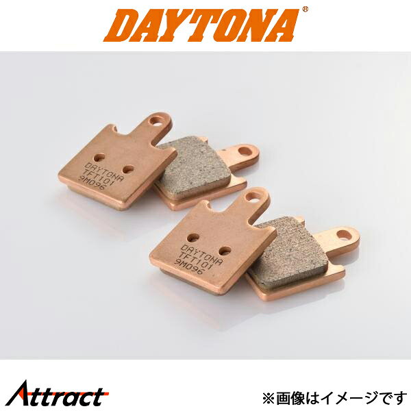 メーカー希望小売価格はメーカーサイトに基づいて掲載しています。メーカーデイトナ(DAYTONA)商品ハイパーシンタードパッド概要『耐久性』へのこだわり一般走行での耐久性を重視するニーズにぴったりメーカー品番72448JAN490944937...