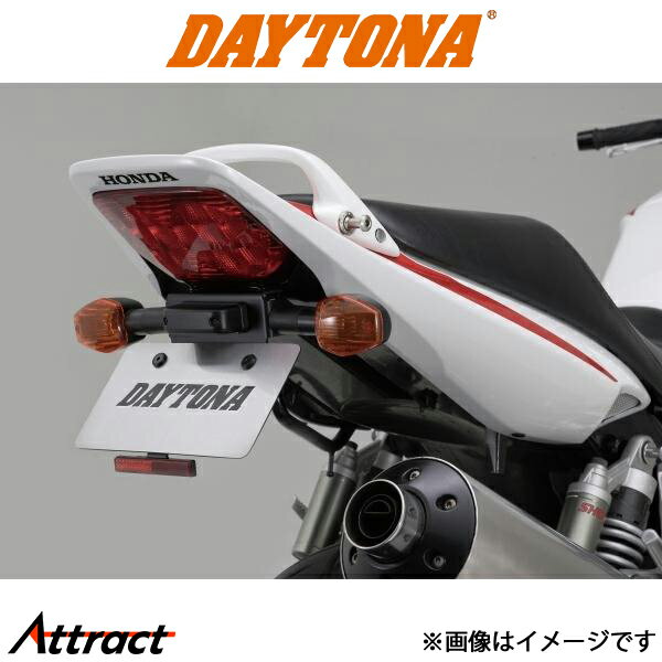 メーカー希望小売価格はメーカーサイトに基づいて掲載しています。メーカーデイトナ(DAYTONA)商品フェンダーレス車種別キット　CB1300SF/SB('03〜'09)概要すっきリア回りを演出！フェンダーレスキット！メーカー品番74290J...