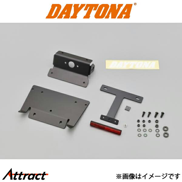 メーカー希望小売価格はメーカーサイトに基づいて掲載しています。メーカーデイトナ(DAYTONA)商品フェンダーレス車種別キット　CB400SF Spec-III/Revo ('04〜'13)概要すっきリア回りを演出！フェンダーレスキット！メ...