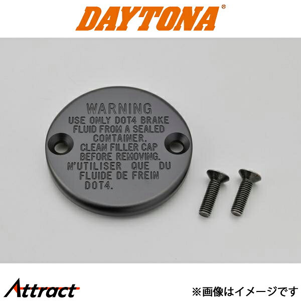 メーカー希望小売価格はメーカーサイトに基づいて掲載しています。メーカーデイトナ(DAYTONA)商品レトロマスターシリンダーリペアタンクキャップ　ブラック概要メーカー品番75501JAN4909449421376商品説明NISSINレトロブ...
