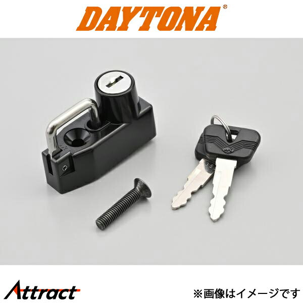 メーカー希望小売価格はメーカーサイトに基づいて掲載しています。メーカーデイトナ(DAYTONA)商品ヘルメットホルダー用　ホルダー本体概要ヘルメットホルダー共通補修部品メーカー品番79488JAN4909449440209商品説明・ヘルメッ...